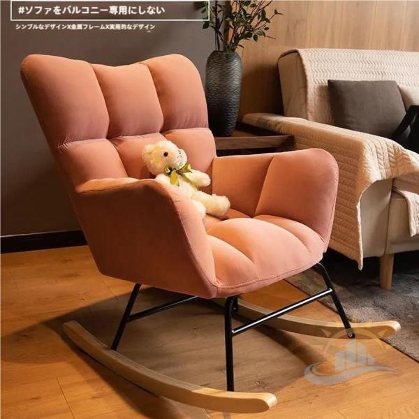 1.プレミアム素材-シートクッションは柔らかく通気性のあるコットンとリネン生地で作られています。内側には高弾性スポンジを充填し、柔らかく快適で伸縮性に優れています。脚は無垢材でできており、割れ、変形、耐湿性、耐ねじれ性に優れています。2.快...