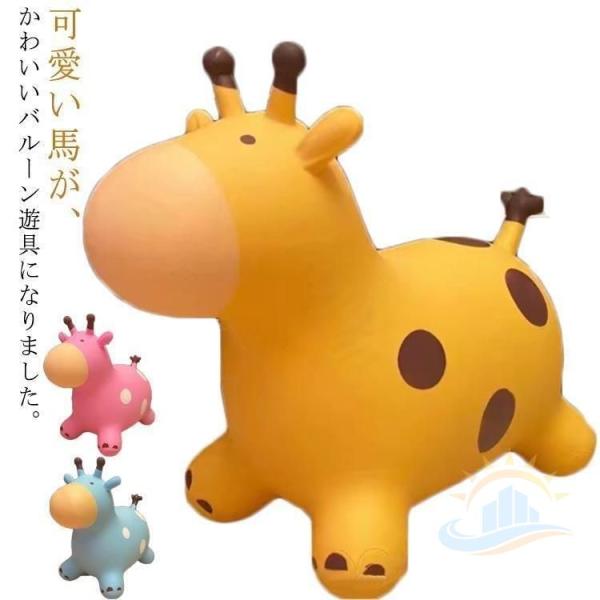 46*27*51cm  ※実寸はメジャー採寸の為、若干の誤差が生じる場合があります。  ※空気入れは付属しています。使用するときは付属の空気入れで膨らまし、使わないときは空気を抜き、本体を折りたたんで保管できます。
