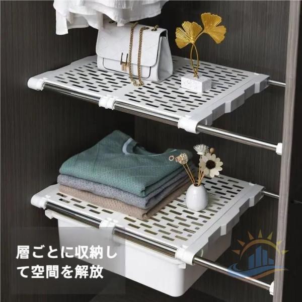 押入れ収納 ラック 2個 セット 伸縮 棚 アイデア クローゼット 押し入れ収納 収納 収納棚 収納ラック 重ねる フリーラック 整理棚 ハイタイプ ロータイプ