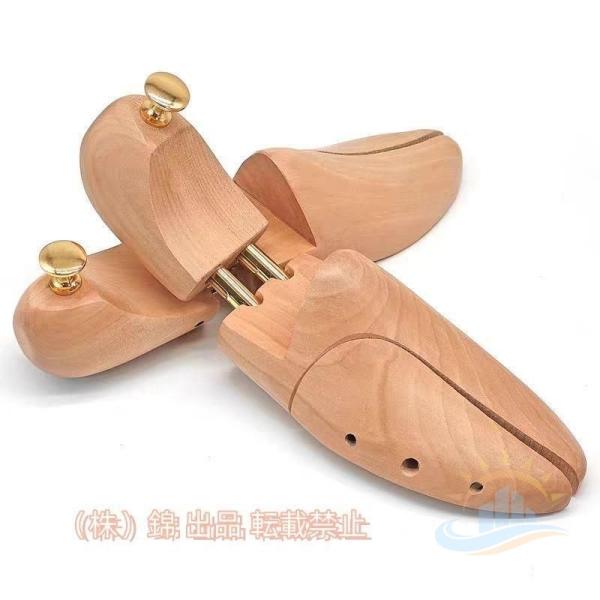 ◆商品詳細◆サイス：35-36：シューキーパ-23.5-25.5ｃｍ37-38:シューキーパ-24.5-26cm39-40：シューキーパ-25.5-27.5cm41-42：シューキーパ-26-28cm43-44：シューキーパ-27-29cm...