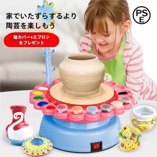 ２種給電式：USB給電式と電池入り。【ＡＢＳ高品質】のろくろ陶芸ツールの本体は高品質のABSプラスチック素材で、頑丈で、耐久性もあります。【滑り止めベース】滑り止めラバーがベースに設計されているため、ろくろをしっかりと固定でき、スカルプティ...