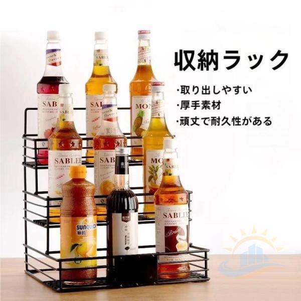 厳選なる素材と手作りの拘りにより、厳しい使用下さえでも耐える頑丈さと耐久性の保証になります。滑らかな質感を持つ、無臭です。お部屋、バー、ホテル、レストランなど、あらゆる場面に適しています。お洒落にワインが収納できる鉄製のワインラックです。お...