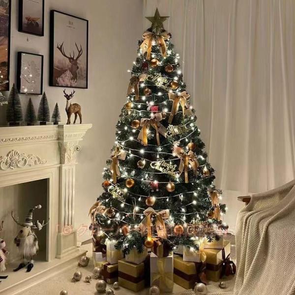 クリスマスツリーled 豪華セット 180cm 150CM 120cm オーナメントセット クリスマス ツリー アルザス 北欧風 鉄脚 充実なオーナメント ライト 飾り