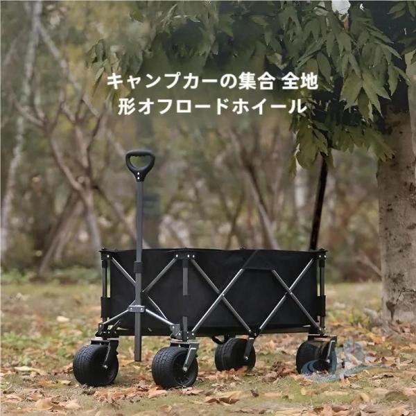 【ブレーキで全地形にホイールを広げる】 を付けていて、斜面道路、芝生、ビーチ（砂浜）、泥まみれの道路はもちろん、さまざまな凹凸のある地面に至るまで対応することができます。 坂道（または他のはげしい地形）を走行するときは、ブレーキを通して車内...