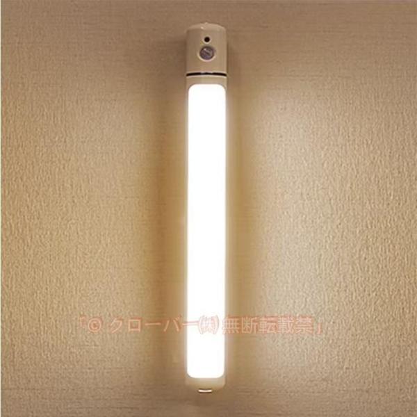 センサーライト 室内 電池 人感 LED 2本 セット 屋外 人感センサー LEDセンサーライト LEDライト 電池式 明るい 足元灯 マグネット 玄関 階段 自動点灯 簡