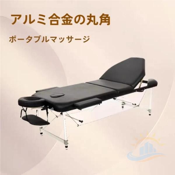 ?快適：柔らかなフォームのパッドがリラックスした革張りのマッサージベッドで覆われているため、クライアントの快適さには最適です。?複数の調整可能な設定：クライアントが快適になるのを助けるのは簡単な作業です！?超軽量素材の使用：私たちのポータブ...