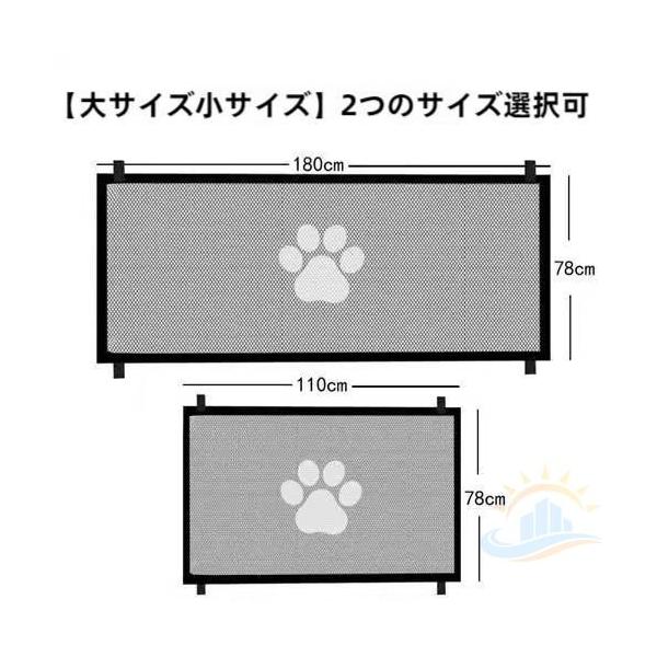 仕様:素材: ポリエステルメッシュサイズチャート:スタイルA:180cmx78cm/70.87インチx30.71インチスタイルB:110cmx78cm/43.31インチx30.71インチスタイルC:180cmx78cm/70.87インチx3...