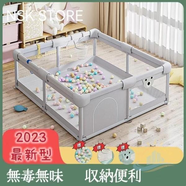 ハイハイや歩き始めたお子様などが、楽しく遊べるベビーサークルです。安心な素材を使用赤ちゃんに優しい素材のため、触ったり噛んだりしても安心してご使用いただけます。2つの扉付き赤ちゃんが勝手に開閉しないよう、外側からのみ開閉可能な扉付き。安全設...