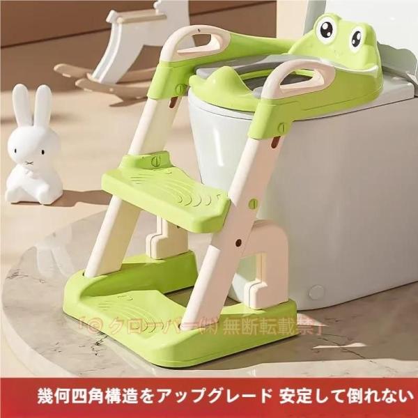 しっかりして滑りにくいので、安心してトイレに座ることができます。トレーニングパンツを買うよりもコスパが良いのも嬉しいポイントです！しばらく使わない時もたたんでしまって置けるのでお部屋スッキリ。これがあればママもお子様も笑顔でトイレトレーニン...
