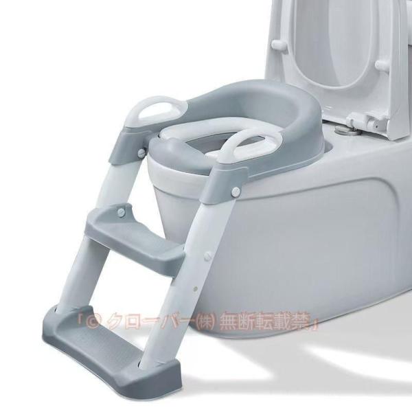 【商品名】トイトレ 踏み台 折りたたみ トイレトレーニング 補助便座 便座 台 トイレ 収納 ステップ 高さ調整 耐水性 水洗い 飛び散り防止 ２重滑り止め【商品説明】アームレス設計でひとりで登れる、ステップ付き子供用補助便座。持ち手部分を...