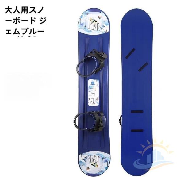 商品詳細  新品未使用 商品寸法119*24（cm）重量：1.8kg