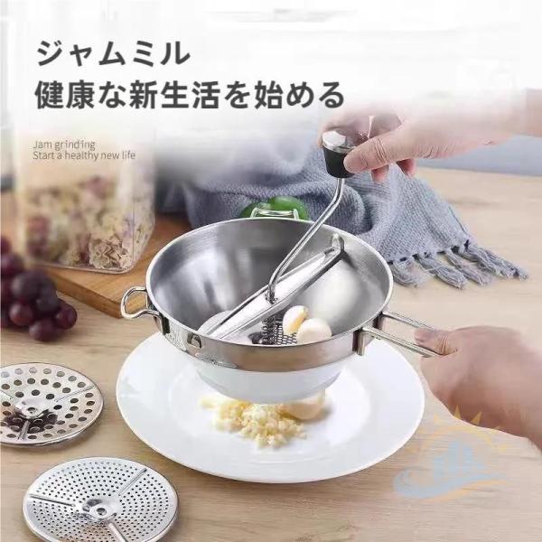 高品質のステンレス鋼：高品質の無毒のステンレス鋼材料でできており、食品に直接安全に触れることができ、掃除が簡単で、食器洗い機で安全で、一生持ちます！なめらかなステンレス鋼の構造は、美観のためだけでなく、非常に耐久性があり、乱暴な取り扱いに耐...