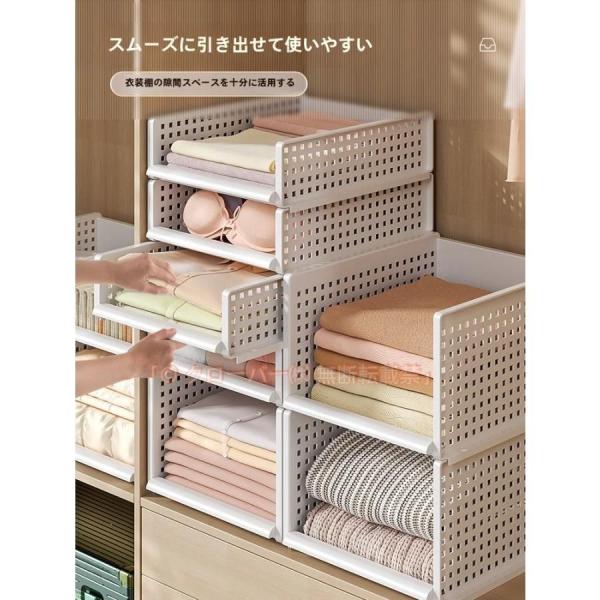 商品詳細:カラー:/S/M/Lサイズ:/F【商品説明】自分好みの収納でスッキリおしゃれに！衣類だけでなく小物や雑貨などを入れて、空間を有効利用出来ます。引き出し式なので移動が楽々！ボックス下部に移動用軌道が設置してあるので、前後移動がスムー...