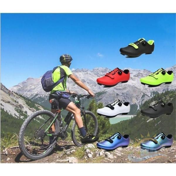 ビンディングシューズメンズサイクルシューズ自転車シューズSPD/SPD-SL両対応ロッククリート通気性マウンテンバイクシューズロードバイクシュ?ズ