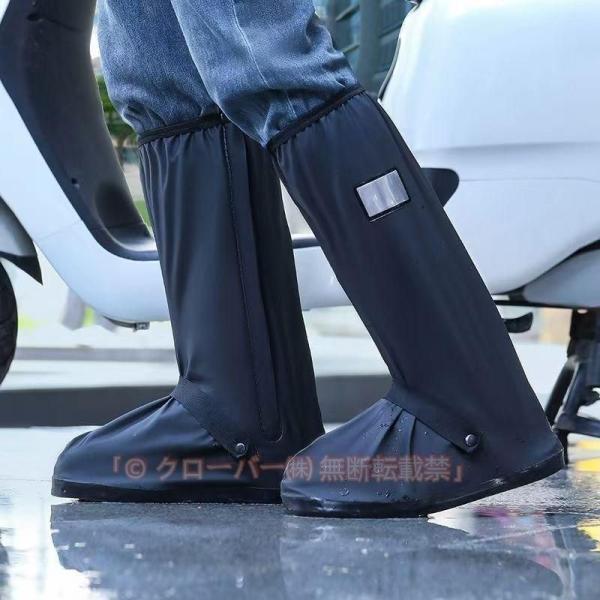 品番：jlyy2カラー：212ブラックサイズ：S(24.0?24.5cm)、M(25.0?25.5cm)、 L(26.0?26.5cm)、 XL(27.0?27.5cm)S(24.0?24.5cm)：適応サイズ／靴底約26.5cm×幅約10...