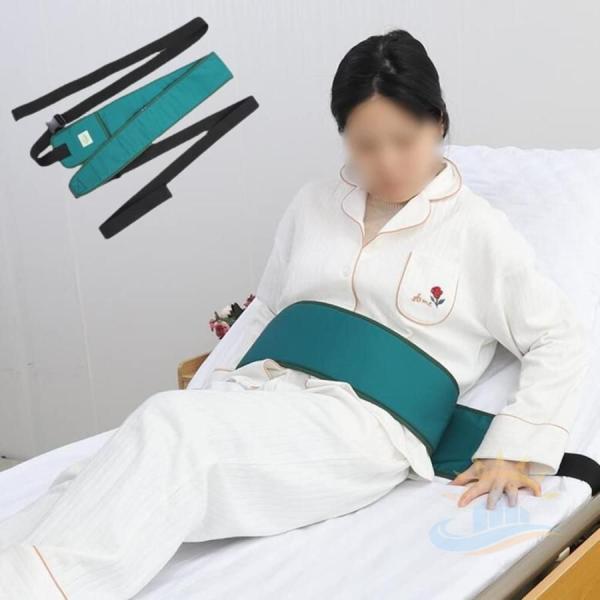 保護ベルト 抑制帯 車椅子シートベルト 拘束 ベッド 高齢者の安全 安全 で 快適 固定 腰 患者 の転倒防止 自傷行為防止 調整可能シートベルト