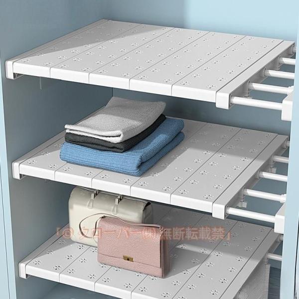 商品詳細カラー:/ホワイトサイズ:/幅27-38×奥行42×高さ30cm/幅67-88×奥行42×高さ30cm【商品説明】◇お好きな高さに重ねてもお使いいただけるので、デッドスペースを解消しスペースを有効活用できます。◇お好きな幅に調整でき...