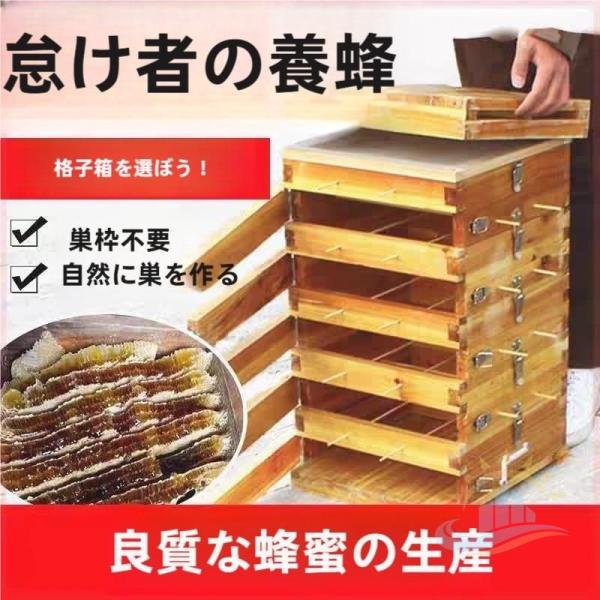 商品の説明                                           高品質の素材：高品質の杉材で作られ、各ボードは高温沸騰ワックスで処理され、防水性、防湿性、防虫性、耐久性があり、変形しにくいです。 ユニークなデ...