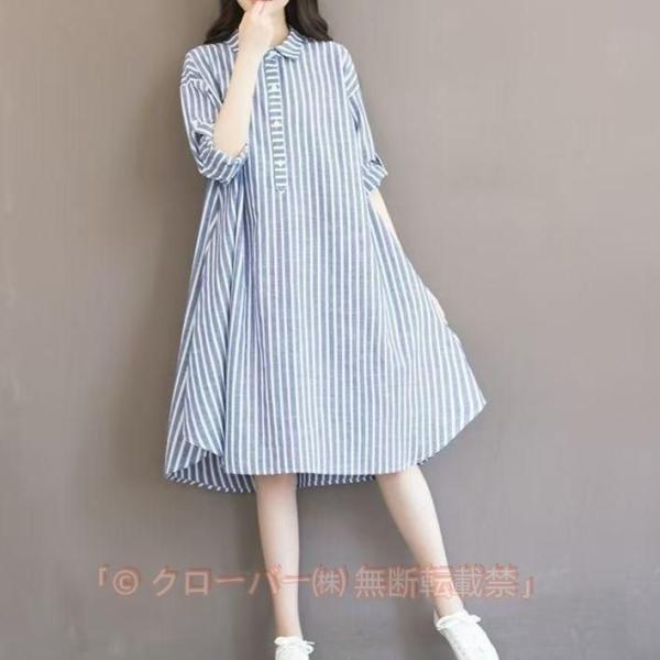 商品詳細カラー:/画像通りサイズ:/S/M/L/XL/2XL/3XL【商品説明】マタニティ対応のおしゃれワンピース！妊娠してもキレイに大人っぽく穿きこなせる◎ロング丈で体型カバーしますので、気になるママさんに喜ばれているデザインです。ゆった...
