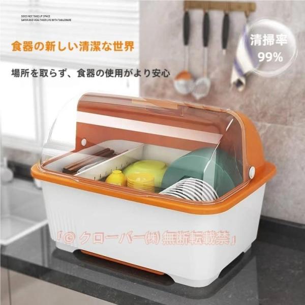 商品の説明製品：A=36*29*30cm（箸桶を贈る）。B=44*32*33cm（箸かごを贈る）。具体的なデザインは製品図を見てください。注意：哺乳瓶、コップなどは含まれていません。哺乳瓶ラックは食品グレードPP素材を採用して、健康素材、沸...