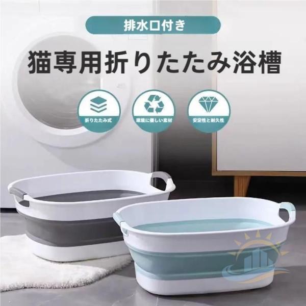 ソフトタブ ワイド 折りたたみ桶 23L 洗い桶 沐浴 赤ちゃん お風呂 ペット タライ お風呂用桶 お風呂用 大型 大容量 OKEORIRI