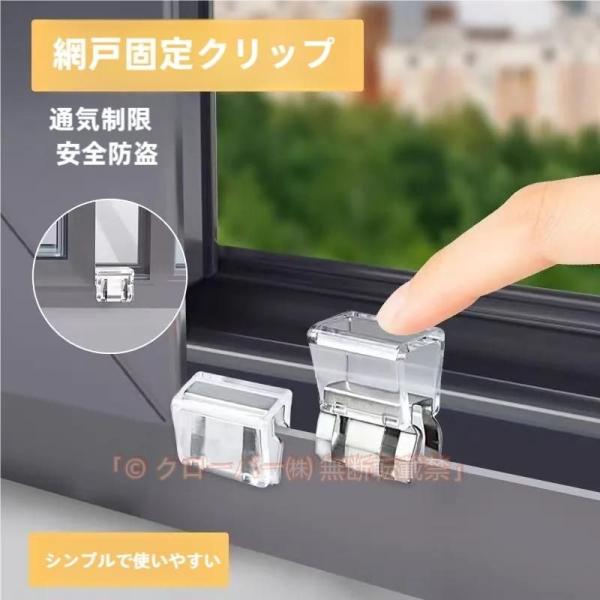 サイズ：1.8*2.5cm※商品のサイズは手作業で測定させて頂いておりますので、若干の誤差があります。