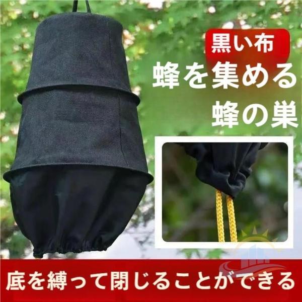 【3層ワイヤ】3層ワイヤがあり、分蜜蜂期のミツバチの分離を防ぎ、新巣箱への移動もラクラク！上部にロープがあり、ぶら下げやすい。ミツバチケージ捕獲分ミツバチ捕獲用分ミツバチ捕獲対策脱養蜜防止家に必須！ミツバチの時期別捕獲と野外捕獲に便利な養蜜...