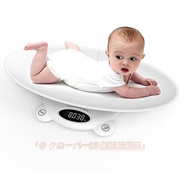セット内容：ベビースケールのみサイズ：620mm*320mm*88mm多少の誤差がございます。ご了承ください。素材：ABS重量：約1.45kg生産国：中国赤ちゃんの体重を記録したいのですが 適切なスケールはありませんか？赤ちゃんもお母さんも...