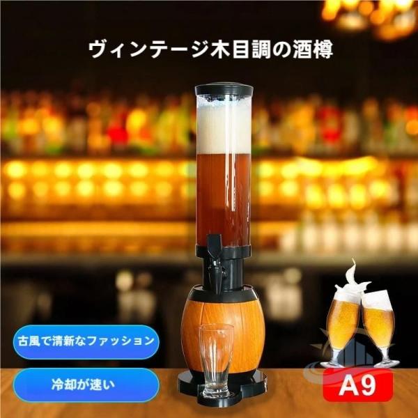 M&amp;amp;amp;amp;amp;amp;amp;amp;amp;amp;amp;amp;S STOREの商品をご覧頂き有難うございます！製品説明【サイズ】　本体高さ:約67cm　　　　上部直径:約13cm　　　　　底直径:約26...