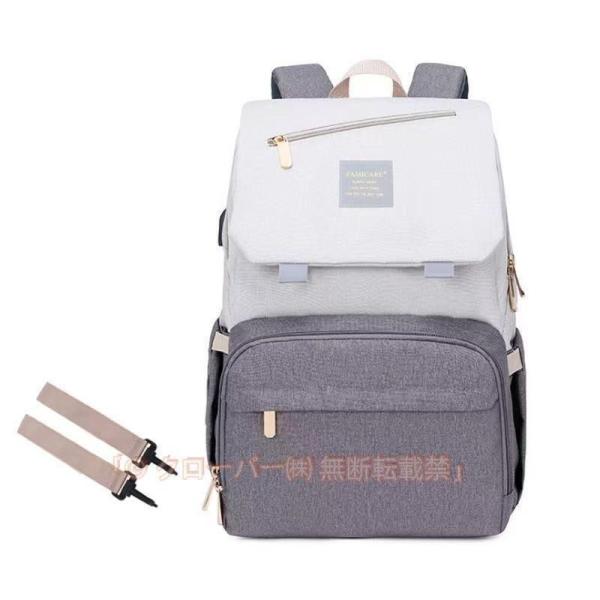 マザーズバッグ リュック マザーズリュック 軽量 大容量 保温 保冷 防水 usb マザーズバック バッグ レディース ママバッグ 軽い 使いやすい おすすめ 哺乳瓶 出産祝い ギフト おしゃれ 人気 かわいい