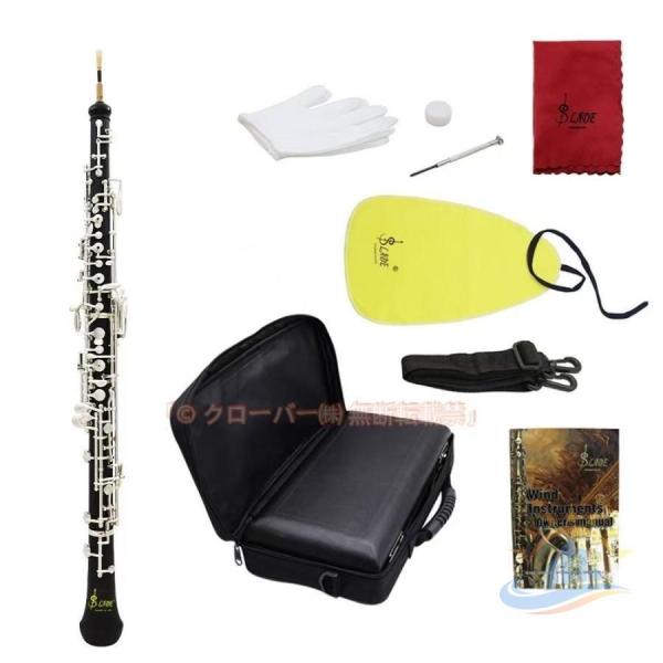 ご注意ください、特価商品、返品交換は不可です。楽器はの音を出すために調律が必要です。取り扱いの分からないお客様はご購入はご遠慮願います。"トーン：Cキー人間工学に基づいた設計で、快適な操作性を実現しています。地球にやさしい新素材オーボエ割れ...