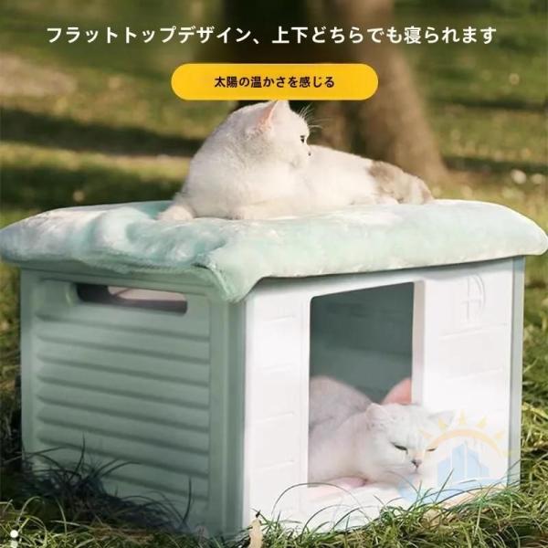 猫ハウス 屋外 犬小屋 防水 ペット部屋 通気性 分娩室 猫巣 組み立て式 防風 犬舎 防寒 洗える プラスチック 室内用ゲージ 収納便利 四季通用 裏庭 テラス ドッ