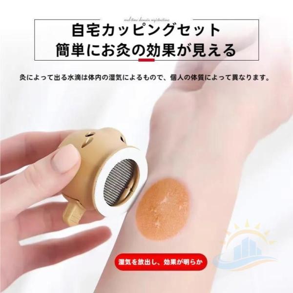 商品名温灸器　年寄り　男女兼用　湿気　温灸器 まる型箱灸 箱灸ボックス 灸器 煙の出ないお灸　素材: PCサイズ: 49*46mmカラー：ゴールド効能効果：血行の促進、筋肉のこりや疲れに、神経痛や筋肉痛の緩和に、疲労回復に、胃腸の調子を活発...