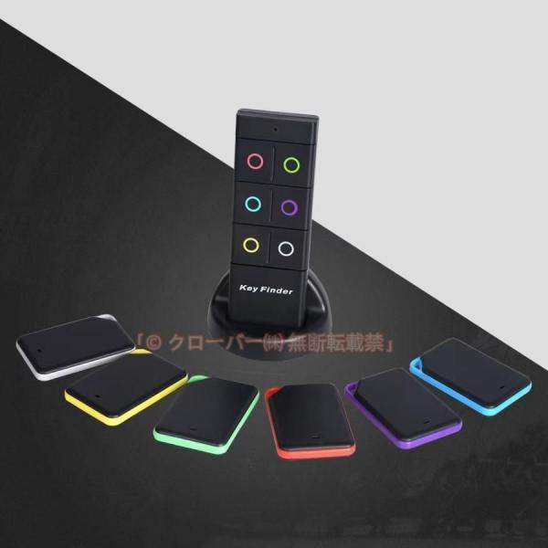 音と光で探し物がすぐに見つかる！もしもの時に便利なキーファインダーです。鍵や財布、スマートフォンなど、なくすと困る物に受信機を付けておけば、もしもの時に送信機を押して、簡単に発見する事が出来ます。キーリングと粘着シールの2パターンの取り付け...