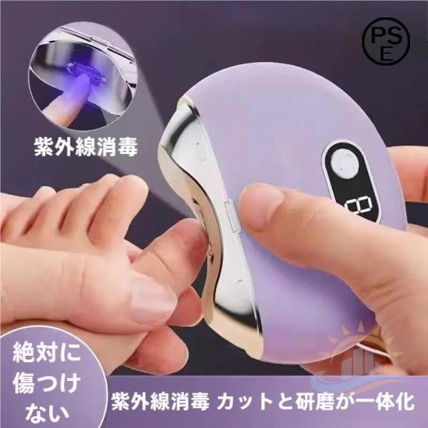 普通の爪切りを使うと、爪を切るときに指が痛くなりやすいです。しかし、私たちの電気爪切りは保護グリッドで設計されています、さまざまな爪の種類に対応し、指を痛めません。保護グリッドの金属ブレードが最適な速度で回転します、少しずつ爪をこすり落とし...