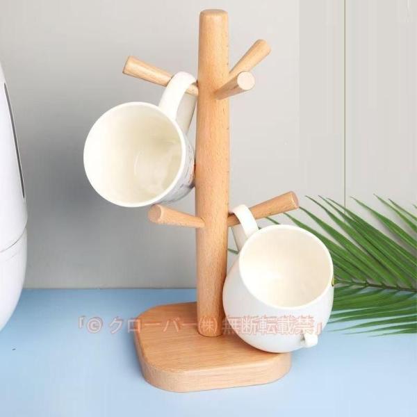 ■商品名：マグカップホルダー 木製マグカップツリー キッチン収納 6個収納 6個掛ける コップスタンド ワイングラスハンガー コップホルダー 木製 収納 おしゃれ：wilk shoppingcuprack08■カラー：写真色■サイズ：写真参...