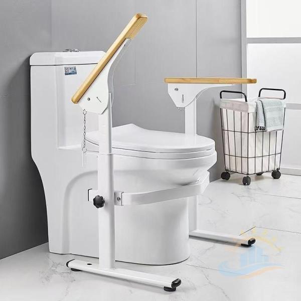 トイレ用手すり 転倒防止 立ち座りをサポート 高さ調整55-70cm 便器の幅12-41cm 鋼管厚さ2cm 肘掛けを折り返すことができる 防水 すべりどめ お風呂 トイレ 敬老