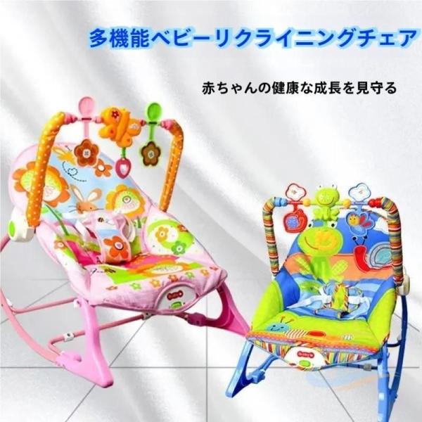 【対象年齢】1ヶ月から36ヶ月適用&amp;amp;amp;amp;amp;lt;br&amp;amp;amp;amp;amp;gt;【商品仕樣】サイズ：幅46×奥行65×高さ49cm 　素材：ABS樹脂、強化スチール、ポリエステル、綿 本...