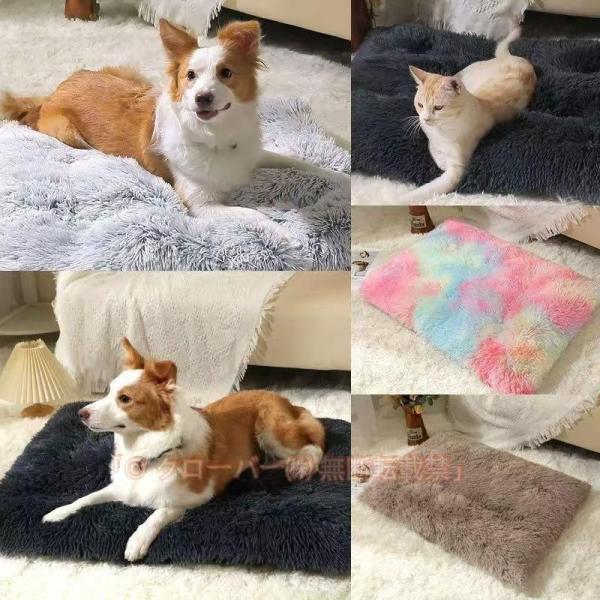 S 50*35cm おすすめ体重2.5kgまでM 60*40cm おすすめ体重5kgまでL 70*50cm おすすめ体重12.5kgまでXL 80*60cm おすすめ体重15kgまで2XL 90*70cm おすすめ体重35kgまで※サイズは...