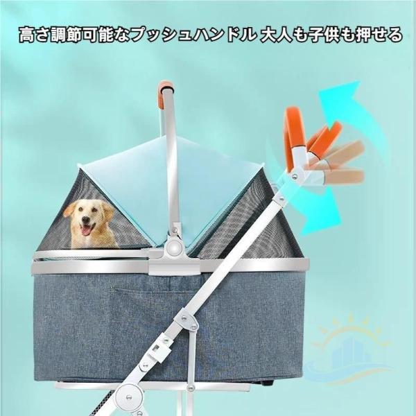 【新作入荷記念】ペットカート 分離型 対面式 取り外し可能 折りたたみ 小型犬 中型犬 多頭 猫 軽量 2way ストッパー付き 4輪 組立簡単 介護用