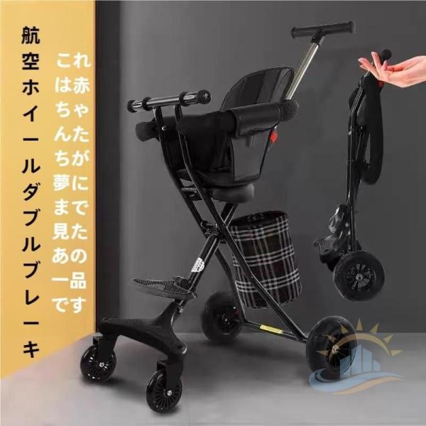 [特徴]：軽量で折りたたんだらとても小さくなり、持ち運びに対してとても便利●電車・バス内でサッとたたみたい時は「コンパクト収納」●いずれも飛行機内への持ち込み可能サイズで、赤ちゃんとのお出かけが快適になるだけでなく、帰省や旅行を楽しむことが...