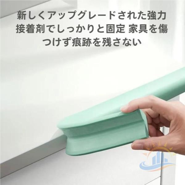 粘着タイプ付き 2m*4角