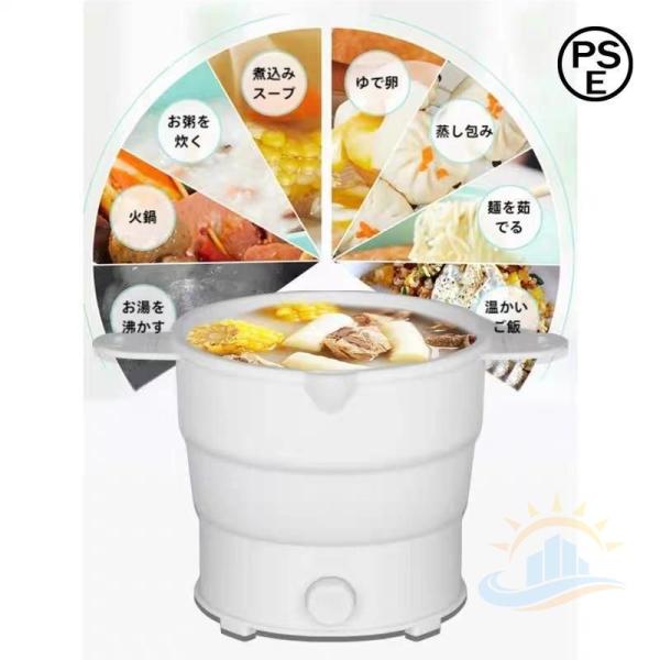 【特徴】コンパクトサイズで使いやすい！「焼く」・「煮る」・「蒸す」・「炊く」・「炒める」なんと1つで5種の調理方法！卓上で手軽に短時間で調理できるスグレモノ♪電気マルチポットです。容量1.0Lの電気調理器で蒸し器、蓋付きのお一人様?2人にピ...