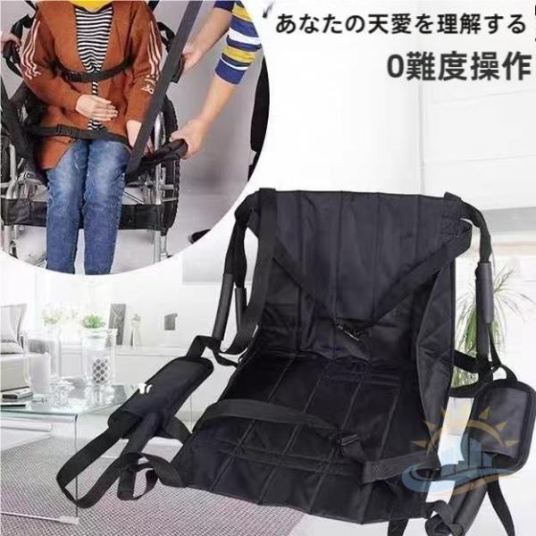 素材：オックスフォード布を綿と混ぜて、柔らかく感じさせます。肌に触れたときにとても快適になります。 100キロ の重量に耐えます。"ストレスを軽減：2人でも簡単に操作できますが、この麻痺したベルトは家庭看護や家族介護の圧力を効果的に軽減する...