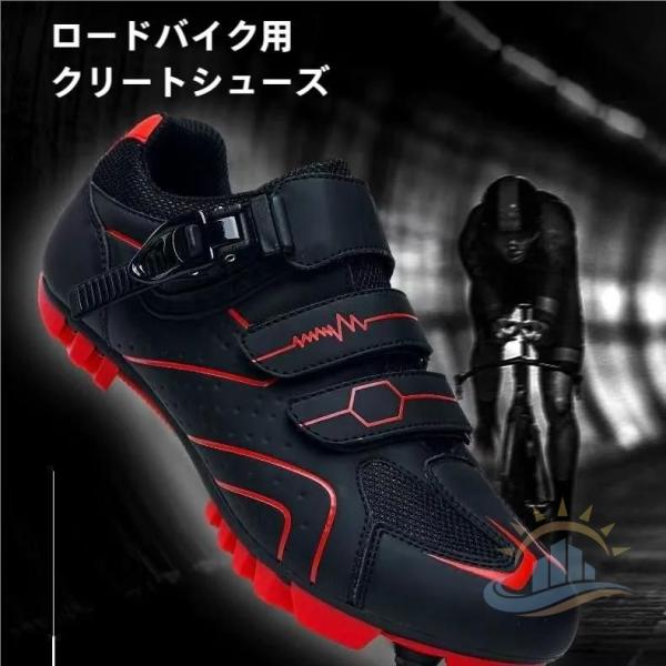 素材 ：アッパーは合成レザーとメッシュ素材を採用して通気性と快適性に優れます。ソールは耐摩耗性のナイロンソールを使用し、特別なマウンテンロックとロードロックのデザインを備えている。アッパーには複数の通気孔があり、湿気が蒸発しやすい、通気性が...