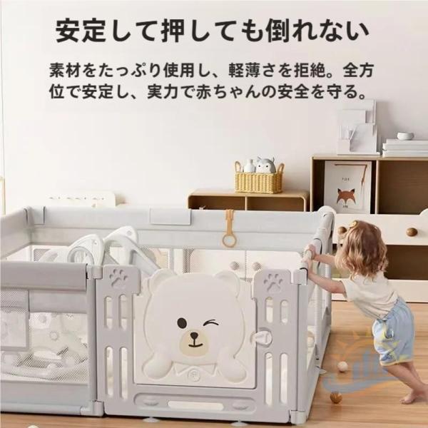 【2400円OFFクーポン】ベビーサークル ハイタイプ 扉付き 収納バック付き 遊び場 滑り止め 洗濯可 プレイヤード フェンス 200*180cm 大型 メッシュサークル