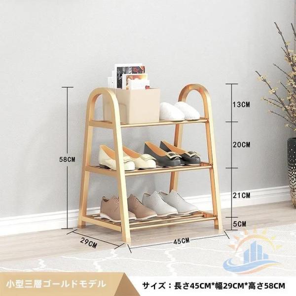 さまざまな層の靴ラックには 6 ? 16 足の靴を収納できるので、ご自宅を散らかさずに、ニーズに最適で快適なラックを選択できます。 狭いとワイドボトムデザインでは、問題なくさまざまな種類の靴を保持することができます。また、靴や家族のものを並...
