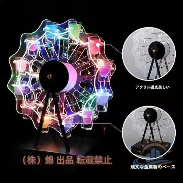 テキーラ観覧車 LEDコカボムグラス コカボムグラス カクテルグラス お酒 棚 カクテルグラス12個付き