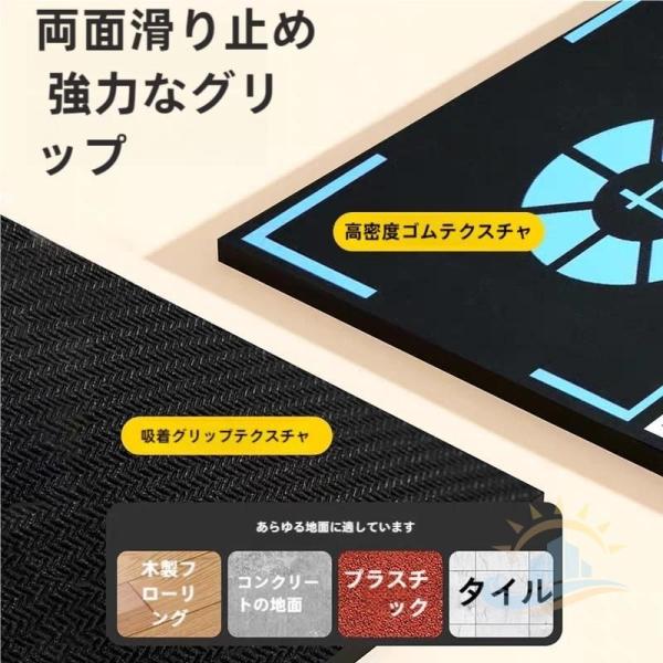 バスケットボール 足音 トレーニング フットワークマット トレーニングマット 訓練システムマット 滑り止め 子供 青少年 成人 ボールコントロール 屋
