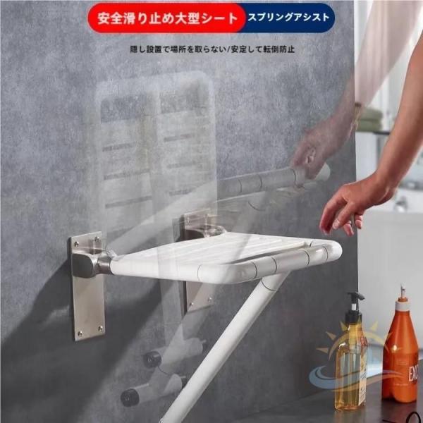 折りたたみ式の使用とスペースの節約：壁に取り付けられたシャワースツールは簡単に配置でき、ノイズの影響が少なく、スペースを節約できます。 隠しやすく、小さなバスルームやシャワールームに最適です。防水性と押して：シャワーの購入は360°ABS利...